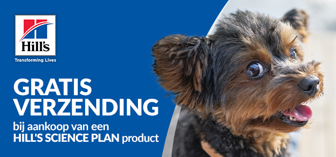 Pharmapets, alles voor je dier - Pharmapets - Dierenvoeding