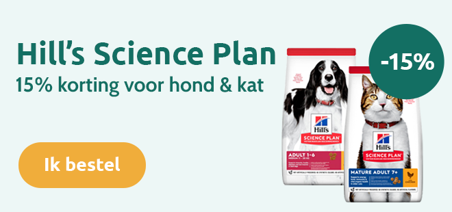PharmaPets: online dierenwinkel | voeding, accessoires, advies