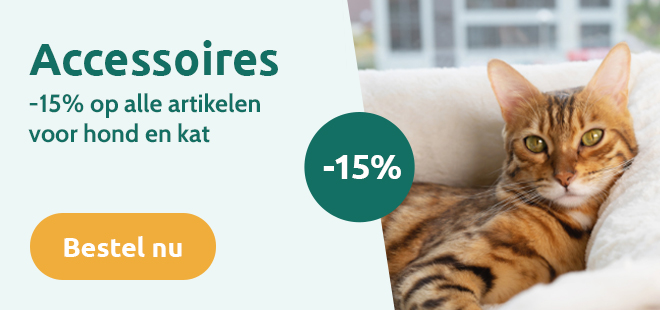 PharmaPets: online dierenwinkel | voeding, accessoires, advies